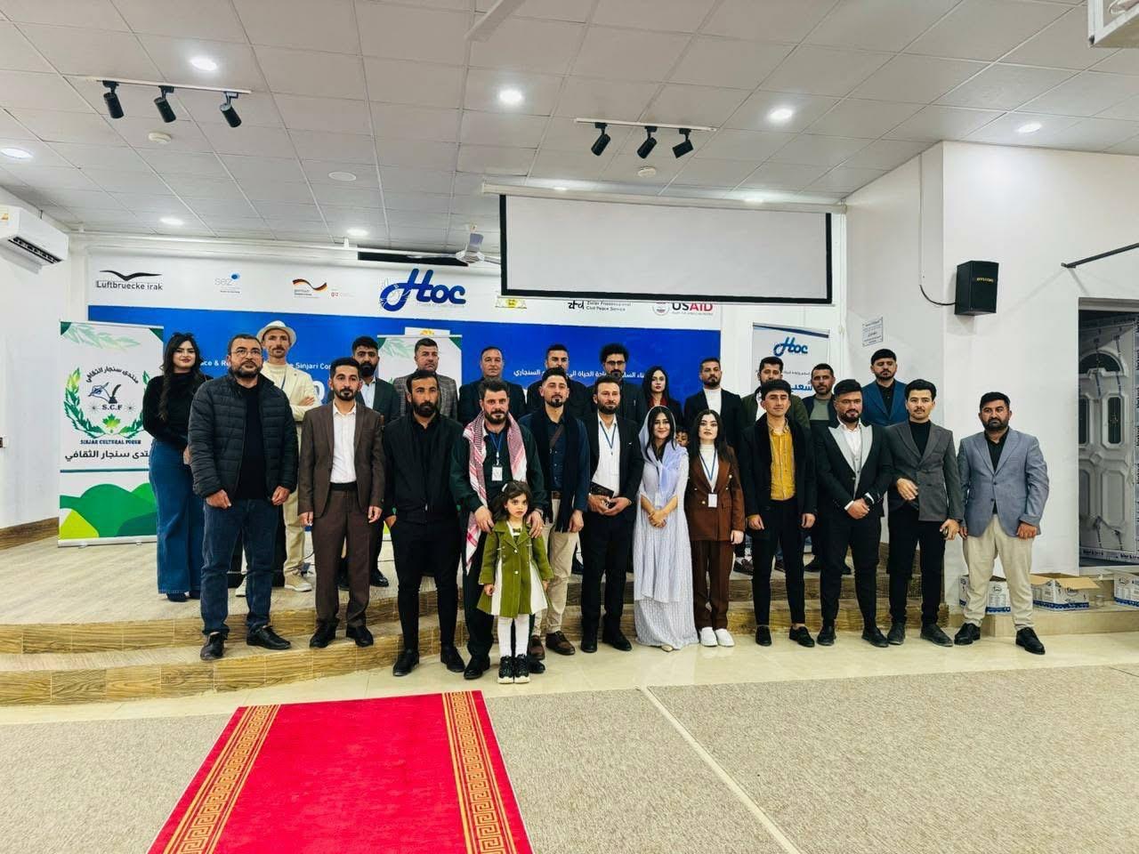 Shingal Cultural Forum Hosts First Folklore and Cultural Festival in ...